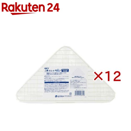 お店TOP＞ペット用品＞小動物用品＞ウサギ用品＞トイレ・砂浴び用品(ウサギ用)＞三角ラビレット専用スノコ 足の小さなうさぎ用 (12セット)【三角ラビレット専用スノコ 足の小さなうさぎ用の商品詳細】●足の小さなうさぎ用の専用スノコ【三角ラビ...