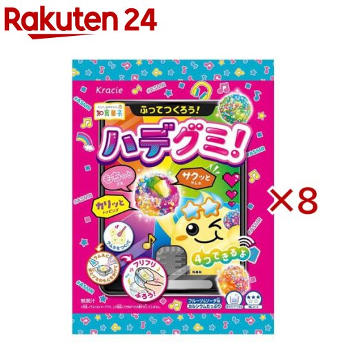 お店TOP＞フード＞お菓子＞ベビー・子供用菓子＞子供用菓子＞ふってつくろう！ハデグミ！ (28g×8セット)【ふってつくろう！ハデグミ！の商品詳細】●容器を振る音や食べたときの音でASMR体験をすることができる。【品名・名称】菓子【ふってつ...
