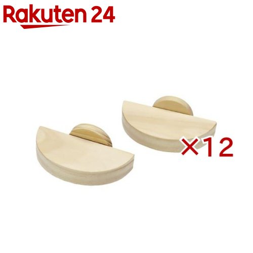 お店TOP＞ペット用品＞小動物用品＞その他の小動物用品＞ステージ(モモンガ用)＞フォレストステージ ステップ (12セット)【フォレストステージ ステップの商品詳細】●デグー、シマリス、モモンガ等の小動物用ステージです。●ケージレイアウトの...
