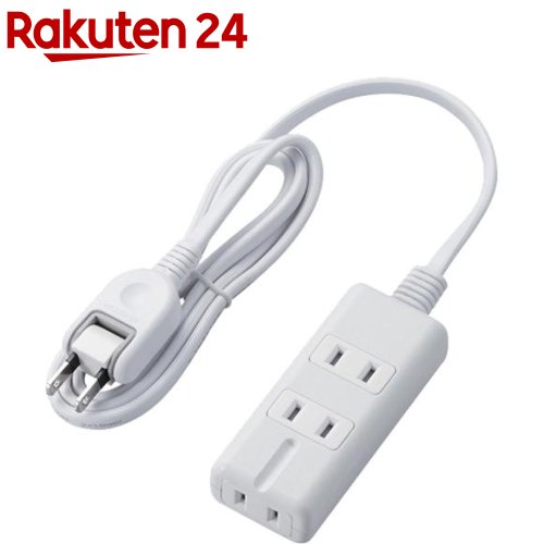 お店TOP＞家電＞情報家電＞電源タップ＞タップ＞エレコム 電源タップ 1m 3口 雷ガード ほこりシャッター マグネット 白 T-KM01-2310WH (1個)【エレコム 電源タップ 1m 3口 雷ガード ほこりシャッター マグネット 白...