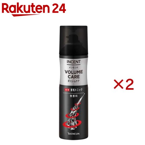 お店TOP＞化粧品＞ヘアケア＞養毛・育毛・増毛＞育毛剤＞インセント 薬用育毛トニック ボリュームケア (190g×2セット)商品区分：医薬部外品【インセント 薬用育毛トニック ボリュームケアの商品詳細】●生薬のチカラで毛根からボリュームUP...