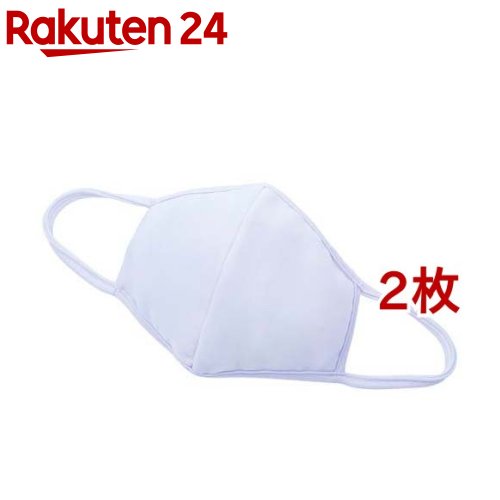 お店TOP＞衛生医療＞マスク＞保湿マスク・アロママスク＞ぬれマスク・保湿マスク＞とろける濃密パフマスク スモールサイズ (2枚セット)【とろける濃密パフマスク スモールサイズの商品詳細】●就寝中の口元の乾燥に。濃密泡のようなソフトで優しい肌...