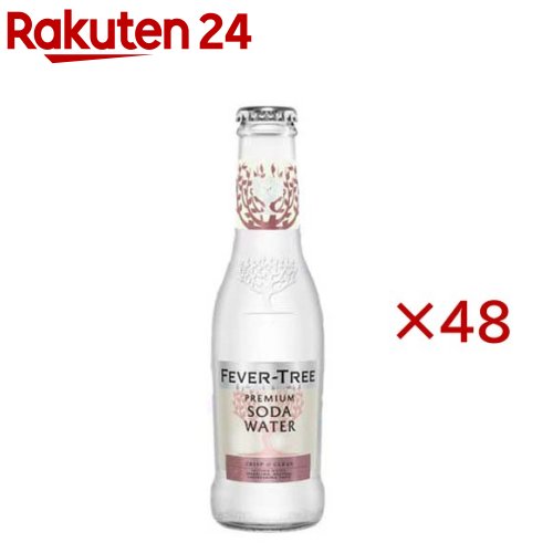 お店TOP＞水・飲料＞飲料・ソフトドリンク＞炭酸飲料＞炭酸飲料(スパークリング)＞フィーバーツリープレミアムソーダウォーター (24本入×2セット(1本200ml))【フィーバーツリープレミアムソーダウォーターの商品詳細】●2005年にイギ...