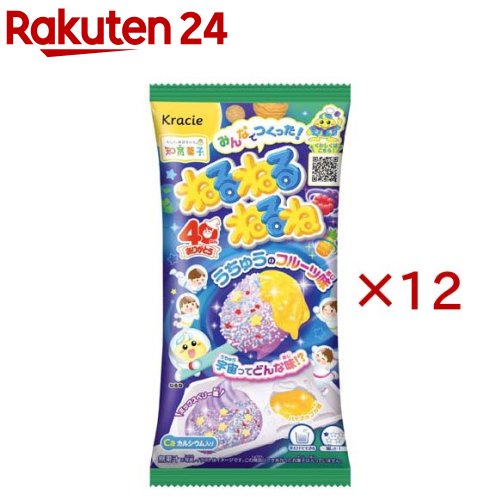 お店TOP＞フード＞お菓子＞ベビー・子供用菓子＞子供用菓子＞ねるねるねるね うちゅうのフルーツ味 (20g×12セット)【ねるねるねるね うちゅうのフルーツ味の商品詳細】●「宇宙はラズベリーのような匂いがする」という宇宙飛行士の体験談をもと...