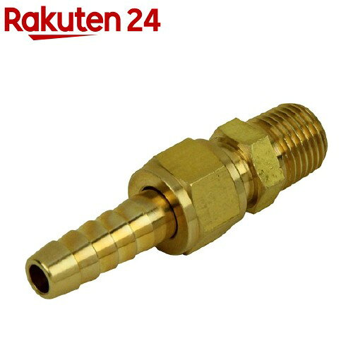 お店TOP＞DIY・ガーデン＞電動工具＞電動工具アクセサリー＞エア工具先端パーツ・アクセサリ＞SK11 ホースジョイント H9*2M GHJ-0209 (1個)【SK11 ホースジョイント H9*2M GHJ-0209の商品詳細】●ホースの...