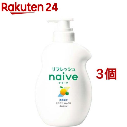 お店TOP＞日用品＞洗面・バス用品＞ボディソープ(ボディシャンプー)＞ボディソープ全部＞ナイーブ リフレッシュボディソープ 海泥配合 ポンプ (530ml*3個セット)商品区分：化粧品【ナイーブ リフレッシュボディソープ 海泥配合 ポンプの...