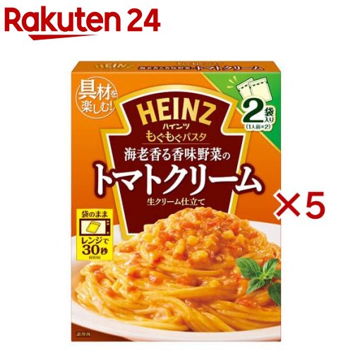 お店TOP＞フード＞加工食品・惣菜＞レトルト食品＞パスタソース(レトルト)＞もぐもぐパスタ 海老香る香味野菜のトマトクリーム (2袋入×5セット(1袋100g))【もぐもぐパスタ 海老香る香味野菜のトマトクリームの商品詳細】●ハインツ もぐ...