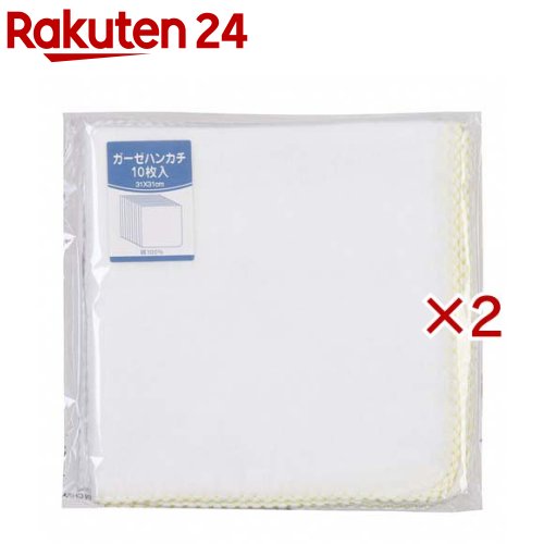 お店TOP＞ベビー＆キッズ＞おでかけ用品＞おでかけ小物＞ベビー用タオル・ハンカチ＞ガーゼハンカチ無地中国製 (10枚入×2セット)【ガーゼハンカチ無地中国製の商品詳細】●かわいいウサギ・くまさんをプリントしました。●使い分けできる様、ふちど...