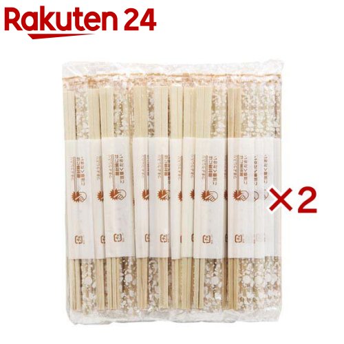 お店TOP＞ホーム＆キッチン＞食器・カトラリー＞箸＞割箸(わりばし)＞ポリ完封 アスペン元禄箸 楊枝入り (100膳入×2セット)【ポリ完封 アスペン元禄箸 楊枝入りの商品詳細】●個包装されているため衛生的な割り箸。●楊枝入り。●ピクニック...