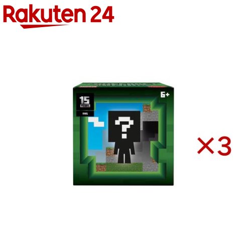 お店TOP＞ベビー＆キッズ＞おもちゃ・育児サポート＞キッズ おもちゃ＞キッズ用おもちゃ＞マインクラフト モブヘッド ミニフィギュア アソートL ブラインドパック 986L-HDV64 (3セット)【マインクラフト モブヘッド ミニフィギュア...