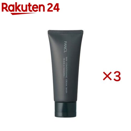 お店TOP＞化粧品＞クレンジング・洗顔＞洗顔＞毛穴・角質ケア 洗顔＞スキンコンディショニング洗顔 ブラック＆スムース (90g×3セット)商品区分：化粧品【スキンコンディショニング洗顔 ブラック＆スムースの商品詳細】●居座り角栓※1をやわら...