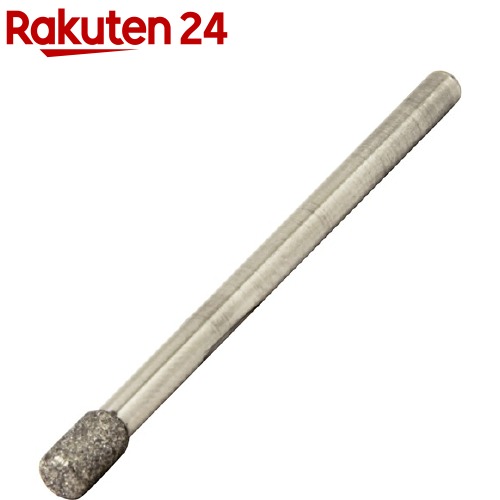 お店TOP＞DIY・ガーデン＞電動工具＞電動工具＞研削・研磨＞SK11 軸付ダイヤモンド砥石 3.0 D-02 (1本)【SK11 軸付ダイヤモンド砥石 3.0 D-02の商品詳細】●金属・ステンレス・コンクリート・ガラス・大理石・セラミッ...