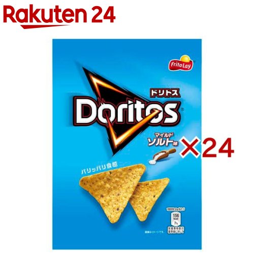 お店TOP＞フード＞お菓子＞スナック菓子＞スナック菓子＞ドリトス マイルドソルト味 (65g×24セット)【ドリトス マイルドソルト味の商品詳細】●パリッパリ食感で香ばしいドリトスの「マイルドソルト」味。●味はシンプルな塩味で、チップスのう...