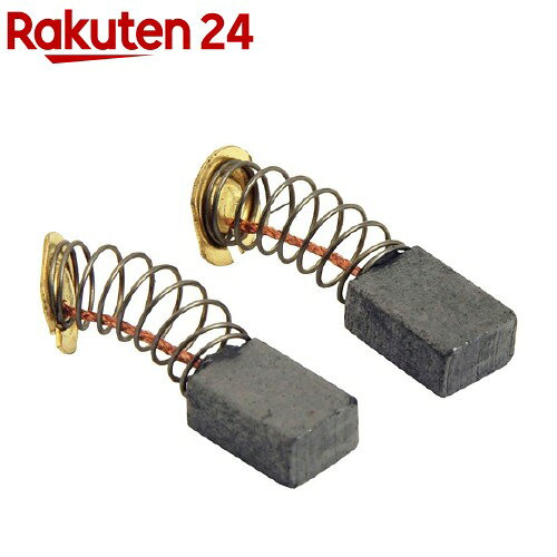 お店TOP＞DIY・ガーデン＞電動工具＞電動工具アクセサリー＞電動工具先端パーツ・アクセサリ＞E-Value カーボンブラシ EDG550 SCB-1D (2個)【E-Value カーボンブラシ EDG550 SCB-1Dの商品詳細】●ディ...