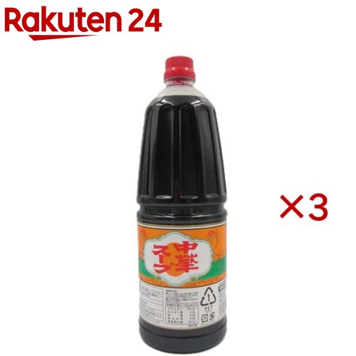 お店TOP＞フード＞だし・乾物・海藻＞だし類＞中華スープ＞中華スープ (1.8L×3セット)【中華スープの商品詳細】●醤油ベースの中華メニュー用調味料です。●ラーメン・炒飯・野菜炒め・スープ等、さまざまな中華料理にご使用いただけます。●油が...
