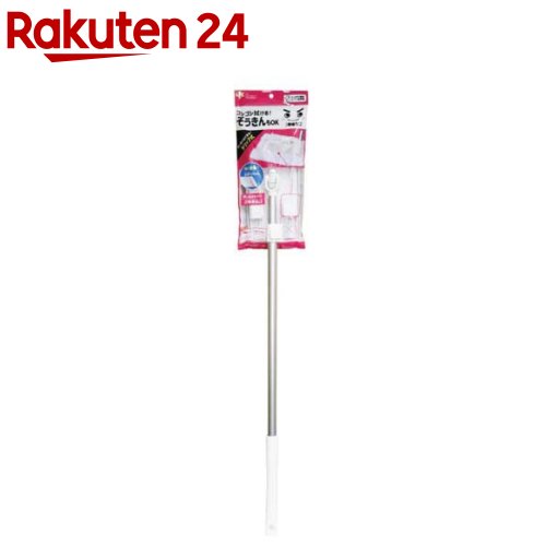お店TOP＞日用品＞掃除用品＞掃除道具＞お掃除ワイパー＞激落ちくん クリップワイパー 伸縮 (1個)【激落ちくん クリップワイパー 伸縮の商品詳細】●お掃除シートだけではなく、ぞうきんやクロスも取り付けられるフロアワイパーです。●軽量・やわ...