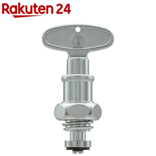お店TOP＞DIY・ガーデン＞ガーデニング＞散水用品＞コネクター・継手＞カクダイ GAONA(ガオナ) 共用栓上部 固定コマ GA-HG009 日本製 (1個)【カクダイ GAONA(ガオナ) 共用栓上部 固定コマ GA-HG009 日本製...
