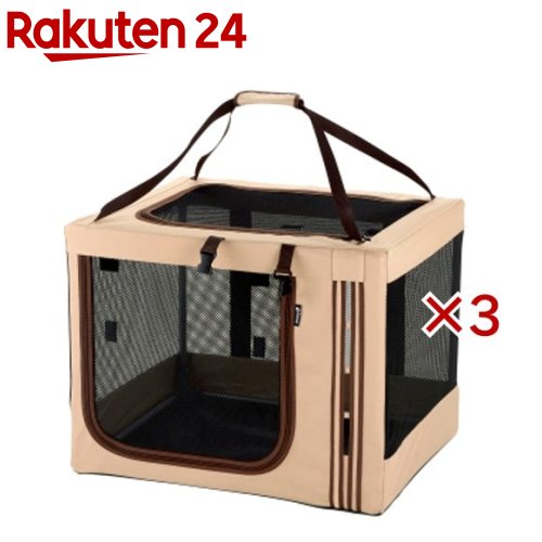 お店TOP＞ペット用品＞犬用品(グッズ)＞犬用デイリーグッズ＞ケージ(犬用)＞リッチェル たためる 3WAY ペットケージ 640 ブラウン (3セット)【リッチェル たためる 3WAY ペットケージ 640 ブラウンの商品詳細】●給水器取...