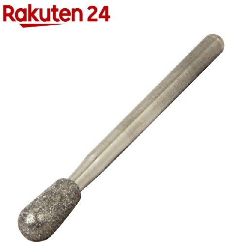 お店TOP＞DIY・ガーデン＞電動工具＞電動工具＞研削・研磨＞SK11 軸付ダイヤモンド砥石 3.0 D-03 (1本)【SK11 軸付ダイヤモンド砥石 3.0 D-03の商品詳細】●金属・ステンレス・コンクリート・ガラス・大理石・セラミッ...
