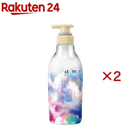 お店TOP＞化粧品＞ヘアケア＞トリートメント・ヘアパック＞トリートメント インバスタイプ＞プラストゥモロー(+tmr) ブライトトリートメント (470ml×2セット)商品区分：化粧品【プラストゥモロー(+tmr) ブライトトリートメントの...