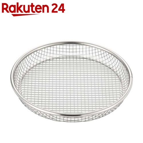 お店TOP＞ホーム＆キッチン＞調理器具＞ザル・ボウル＞ザル(ざる)＞料理のいろは スパークメッシュの浅型ザル 22cm YJ2808 (1個)【料理のいろは スパークメッシュの浅型ザル 22cm YJ2808の商品詳細】●魚や肉などを湯通し...