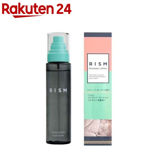 お店TOP＞化粧品＞化粧水・ジェル＞化粧水＞保湿化粧水＞RISM(リズム)エニウェイ ローション スウィートガーデン (150mL)商品区分：化粧品【RISM(リズム)エニウェイ ローション スウィートガーデンの商品詳細】●肌から離して吹き...