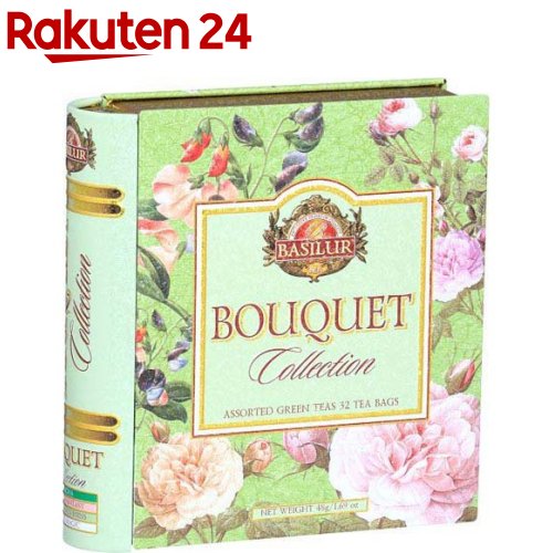 お店TOP＞水・飲料＞紅茶・ハーブティー＞紅茶＞フレーバーティー(フレーバー紅茶)＞ブーケアソート (1セット)【ブーケアソートの商品詳細】●グリーンティーをベースにした、春を思わせるような華やかな香りのフレーバーティー4種類をブック型の缶...