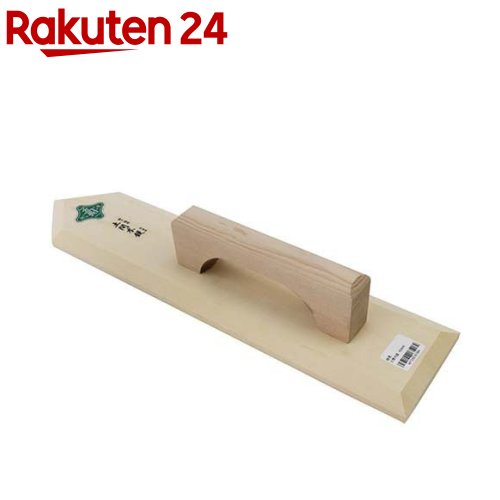 お店TOP＞DIY・ガーデン＞作業工具・大工道具＞その他の工具＞トロ舟＞緑長 土間木鏝 450mm コテ・こて (1本)【緑長 土間木鏝 450mm コテ・こての商品詳細】●土壁の荒壁・むら取り、コンクリート床のならし。＜br＞●木ゴテでな...