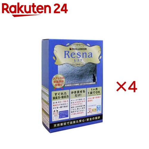 お店TOP＞ペット用品＞トイレタリー・衛生用品＞猫用トイレ用品(トイレタリー)＞猫砂・ネコ砂(シリカゲル)＞猫砂 レスナ (1.5kg×4セット)【猫砂 レスナの商品詳細】●フランスの獣医師20人によって開発された臭いと水分を瞬間吸収するシ...