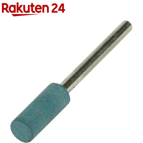 お店TOP＞DIY・ガーデン＞電動工具＞電動工具＞研削・研磨＞SK11 軸付ゴム砥石 #600 G-9(b) 6*15 (1本)【SK11 軸付ゴム砥石 #600 G-9(b) 6*15の商品詳細】●金型のメンテナンス、貴金属、鋳物、ガラス...