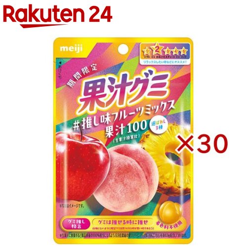 お店TOP＞フード＞お菓子＞ガム・グミ＞グミ＞果汁グミ推し味フルーツミックス (47g×30セット)【果汁グミ推し味フルーツミックスの商品詳細】●選ばれた3種の果汁(もも、パインアップル、りんご)のミックス果汁100(生果汁換算比)。●素材...