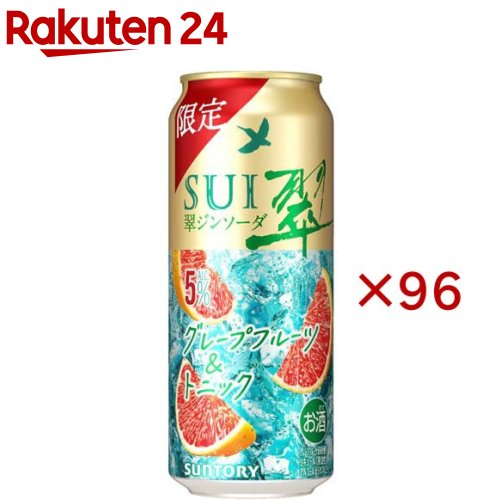 お店TOP＞水・飲料＞お酒＞蒸留酒＞ウイスキー＞翠ジンソーダ グレープフルーツ＆トニック 缶 (24本入×4セット(1本500ml))【翠ジンソーダ グレープフルーツ＆トニック 缶の商品詳細】●どんな食事とも寄り添える晩メシソーダ「翠ジンソ...