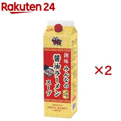お店TOP＞フード＞穀物・豆・麺類＞ラーメン＞ラーメンスープ＞創味 みんなの醤油ラーメンスープ 業務用 (1.8L×2セット)【創味 みんなの醤油ラーメンスープ 業務用の商品詳細】●本醸造醤油をベースに、魚介・畜肉エキス・香辛料をバランスよ...