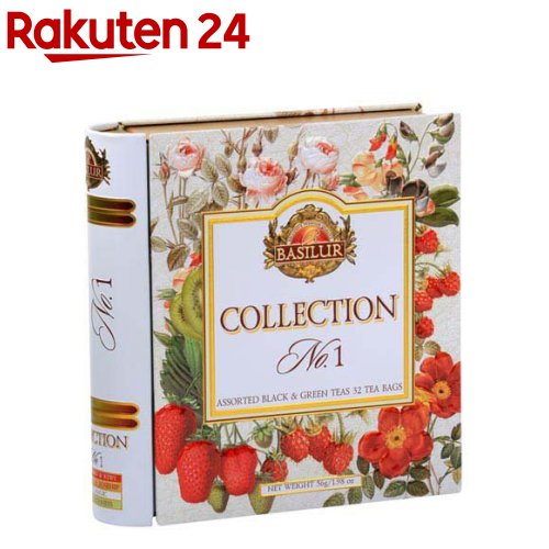 お店TOP＞水・飲料＞紅茶・ハーブティー＞紅茶＞フレーバーティー(フレーバー紅茶)＞コレクションNo.1 (1セット)【コレクションNo.1の商品詳細】●華やかなグリーンティーをベースにした2種類と、フルーティーな紅茶ベースの2種類のフレー...