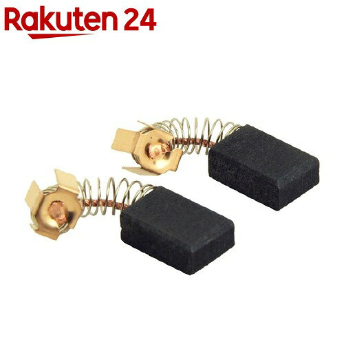 お店TOP＞DIY・ガーデン＞電動工具＞電動工具アクセサリー＞電動工具先端パーツ・アクセサリ＞SK11 電動工具用 カーボンブラシ CM-5 388096 マキタCB-107 (2個入)【SK11 電動工具用 カーボンブラシ CM-5 38...