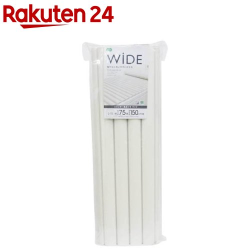 お店TOP＞日用品＞洗面・バス用品＞バスグッズ＞風呂フタ・保温シート＞オーエ シャッター 風呂ふた ワイド アイボリー L-15 (1枚)【オーエ シャッター 風呂ふた ワイド アイボリー L-15の商品詳細】●溝が少なくお手入れしやすいシ...
