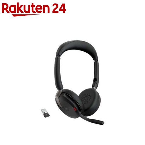 お店TOP＞家電＞オーディオ機器＞ヘッドホン＞Bluetooth対応ヘッドセット＞Jabra Evolve2 65 Flex Link390a MS Stereo (1個)【Jabra Evolve2 65 Flex Link390a MS...