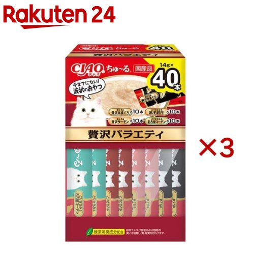 お店TOP＞ペット用品＞猫用食品(フード・おやつ)＞猫用おやつ＞猫用おやつ全部＞CIAO ちゅ〜る BOX 贅沢バラエティ 猫用 (40本入×3セット(1本14g）)【CIAO ちゅ〜る BOX 贅沢バラエティ 猫用の商品詳細】●4種類の味...