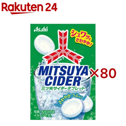 お店TOP＞フード＞お菓子＞飴・キャンディー＞タブレット＞三ツ矢サイダー タブレット 小箱 (27g×80セット)【三ツ矢サイダー タブレット 小箱の商品詳細】●重曹入りでシュワシュワ感が楽しめるタブレット●さわやかつぶ(サイダーキャンティ...
