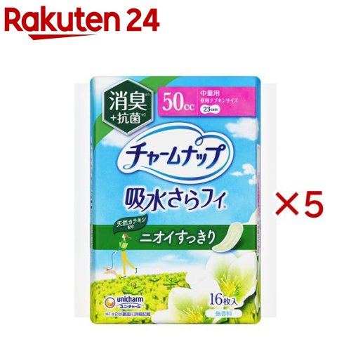 お店TOP＞日用品＞生理用品＞尿もれ用シート・パッド＞尿もれ用シート・パッド全部＞チャームナップ 中量用 消臭タイプ 女性用軽失禁パッド 23cm (16枚入×5セット)【チャームナップ 中量用 消臭タイプ 女性用軽失禁パッド 23cmの商...