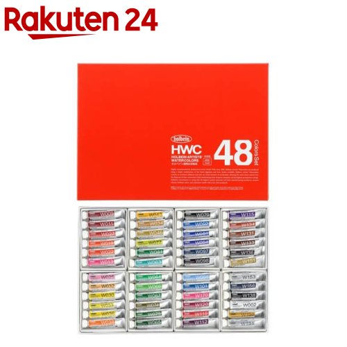 お店TOP＞ホーム＆キッチン＞文房具＞画材＞絵の具＞ホルベイン 透明水彩絵具 2号 48色セット W409 3409 (1個)【ホルベイン 透明水彩絵具 2号 48色セット W409 3409の商品詳細】●顔料とアラビアゴムのメディウムから...