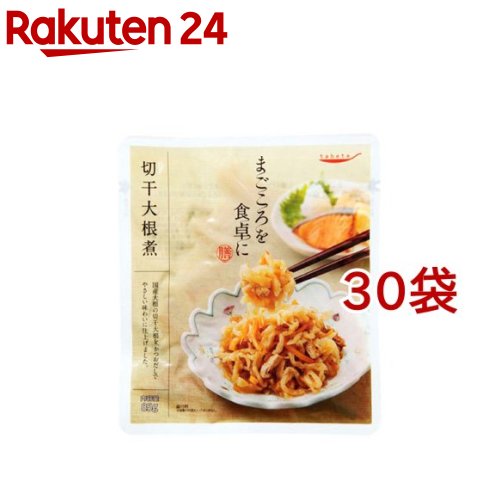 お店TOP＞フード＞加工食品・惣菜＞レトルト食品＞惣菜(レトルト)＞tabete まごころを食卓に 膳 切干大根煮 (85g*30袋セット)【tabete まごころを食卓に 膳 切干大根煮の商品詳細】●国産大根の切干大根を、かつおだしでやさ...
