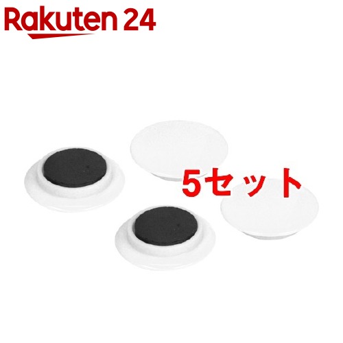 お店TOP＞ホーム＆キッチン＞文房具＞事務用品＞マグネット＞E-VaLue カラーマグネット 大 直径40mm ホワイト EMT-04WH (4コ入*5コセット)【E-VaLue カラーマグネット 大 直径40mm ホワイト EMT-04W...
