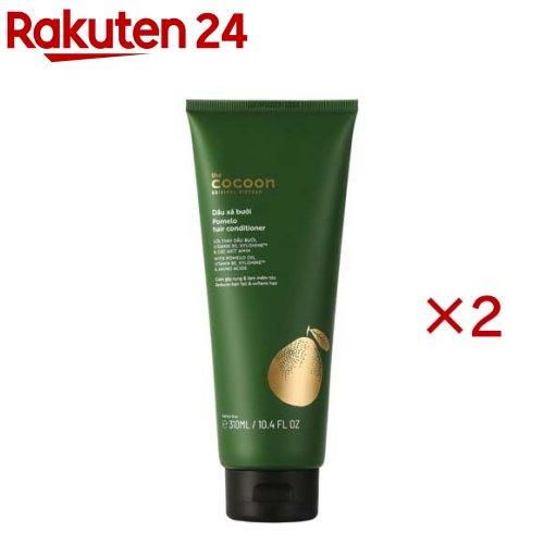 お店TOP＞化粧品＞ヘアケア＞スカルプケア＞リンス スカルプケア＞コクーン ポメロ ヘアコンディショナー (310ml×2セット)商品区分：化粧品【コクーン ポメロ ヘアコンディショナーの商品詳細】●ベトナムのポメロオイル※1、ビタミンB5...