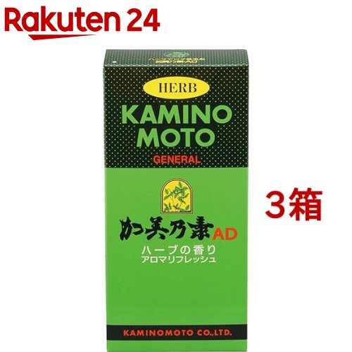 お店TOP＞化粧品＞ヘアケア＞養毛・育毛・増毛＞養毛剤＞ハーブ加美乃素AD (200ml*3箱セット)商品区分：医薬部外品【ハーブ加美乃素ADの商品詳細】●ナチュラルハーブのエッセンシャルオイルを用いたさわやかさとやすらぎの香りのアロマティ...