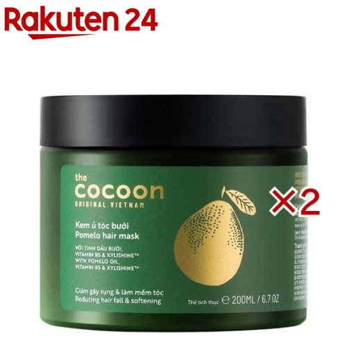 お店TOP＞化粧品＞ヘアケア＞スカルプケア＞トリートメント スカルプケア＞コクーン ポメロヘアマスク (200ml×2セット)商品区分：化粧品【コクーン ポメロヘアマスクの商品詳細】●ベトナムのポメロオイル※1、ビタミンB5※2、保湿成分X...