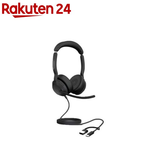 お店TOP＞家電＞オーディオ機器＞ヘッドホン＞Bluetooth対応ヘッドセット＞Jabra Evolve2 50 MS Stereo USB C／A (1個)【Jabra Evolve2 50 MS Stereo USB C／Aの商品詳細...