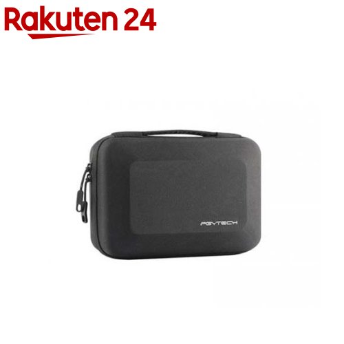 お店TOP＞家電＞光学機器＞カメラ・ビデオカメラ＞カメラ用アクセサリー＞PGYTECH アクションカメラ用 キャリングケース (1個)【PGYTECH アクションカメラ用 キャリングケースの商品詳細】●アクションカメラや周辺機器をまとめて収...