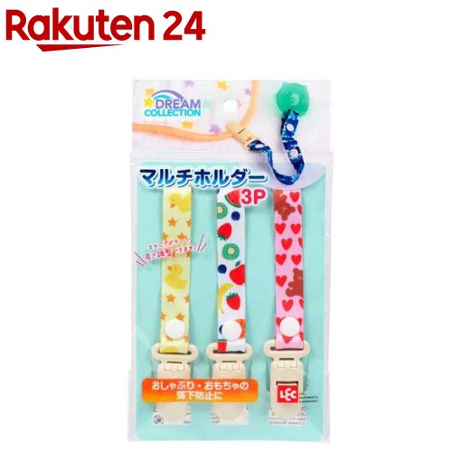 お店TOP＞ベビー＆キッズ＞授乳・産後用品＞おしゃぶり＞おしゃぶりホルダー＞Dream Collection 赤ちゃん マルチホルダー 女の子柄 おしゃぶり おもちゃの落下防止 (3本入)【Dream Collection 赤ちゃん マルチ...