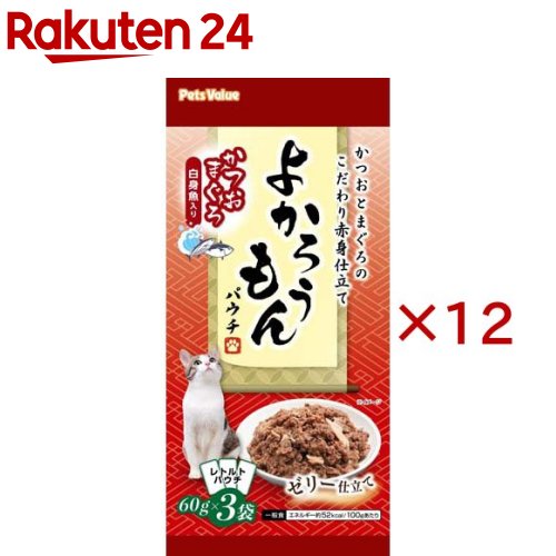 お店TOP＞ペット用品＞猫用食品(フード・おやつ)＞キャットフード(猫缶・パウチ・一般食)＞キャットフード(レトルト・パウチ)＞よかろうもんパウチ かつお・まぐろ 白身魚入り (3袋入×12セット(1袋60g))【よかろうもんパウチ かつお...